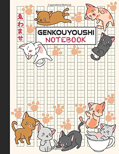 Buy Genkouyoushi : Large Japanese Writing Practice with Kawaii Cats ...
