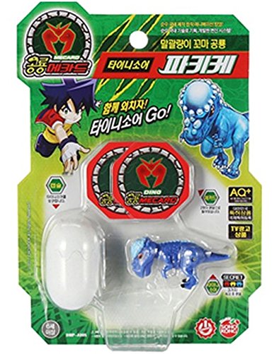 Dino Mecard Tinysour PACHYCE Tiny Dinosaur Toy Blue Color ...