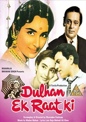 Dulhan Ek Raat Ki [1967] [DVD] [UK Import]: Amazon.de: Nutan Behl ...