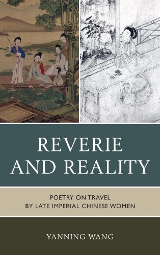 Amazon.com: Reverie and Reality: Poetry on Travel by Late Imperial ...