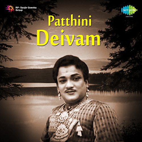 Play Patthini Deivam (Original Motion Picture Soundtrack) by ...