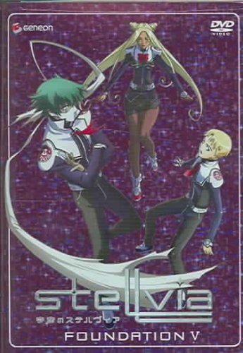 Amazon.com: Stellvia: Foundation V [DVD] : Artist Not Provided: Movies & TV
