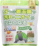 ・ブランド:コメット・製造元:イトスイ・製造元/メーカー部品番号:4971453053959・水棲カメのエサ・【メーカー】イトスイ 【生産国】台湾 【重量】150g