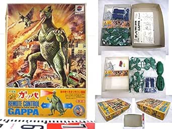 Amazon.co.jp: Plamo Giant Beast Gappa: Remote Control/Mo-Ta-Included ...