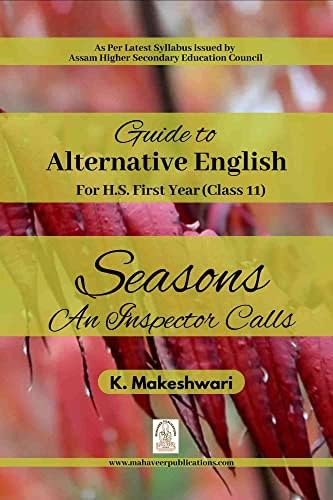 Guide to Alternative English For H S First Year Class 11