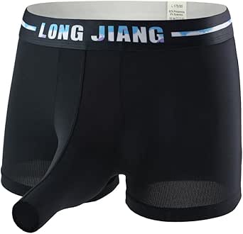 Cerahome Men's Ice Silk Boxer Briefs Elephant Nose Trunks Separated ...