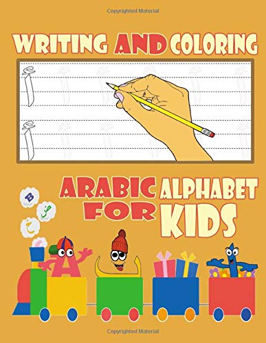 Buy Writing and Coloring Arabic Alphabet For Kids: Handwriting Line ...