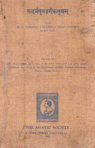 Amazon.com: Saddharmapundarika Sutram The Lotus Sutra (A Rare Book ...