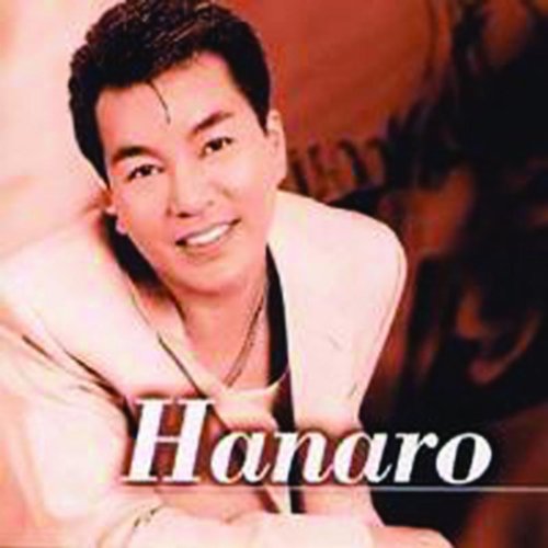 Play Hanaro by Hanaro on Amazon Music