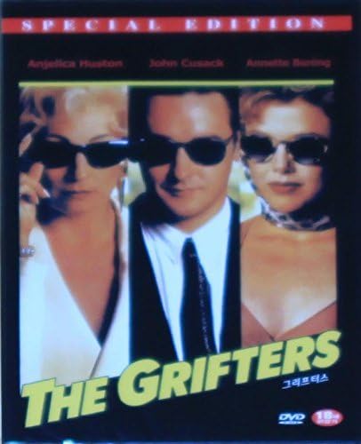 The Grifters, 1990 [Korea Import]: Amazon.co.uk: Anjelica Huston, John Cusack, Annette Bening ...