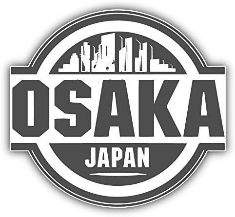 Amazon.com - Osaka Japan Skyline Label Car Bumper Sticker Decal