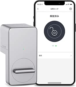 Amazon | SwitchBot スマートロック Alexa スマートキー ス マートホーム - スイッチボット 玄関 オートロック 鍵 スマホで操作 Alexa Google Home ...