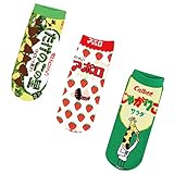 ・ブランド:ノーブランド品・製造元:ジェイズプランニング(J's Planning)・お菓子パッケージシリーズのカジュアルソックス 3足セット・4580433089224　アポロ　JGS0367・4580433089248　たけの...