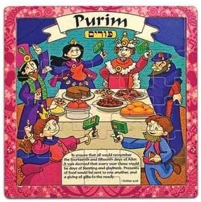 Amazon.com: Purim Jigsaw Puzzle 29pc : Toys & Games