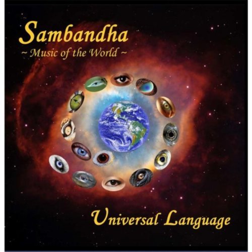 Amazon MusicでSambandhaのUniversal Languageを再生する