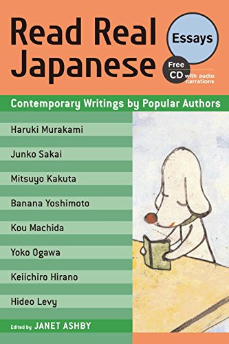Amazon.com: Read Real Japanese Essays: Contemporary Writings by Popular ...