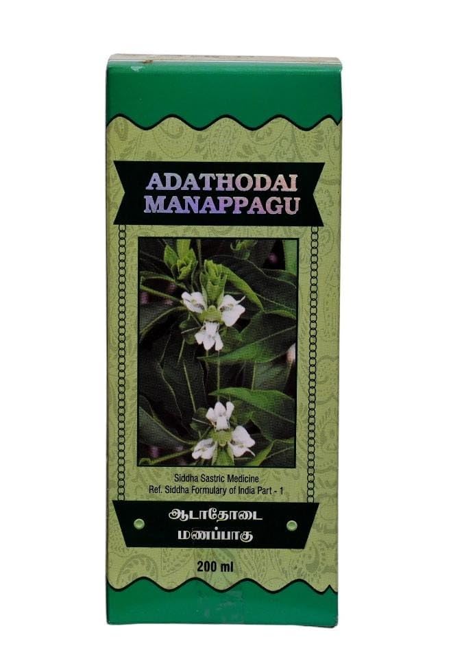 Buy Adathodai Manapagu Syrup for Cough & Cold/Siddha Medicine/Adhatoda ...