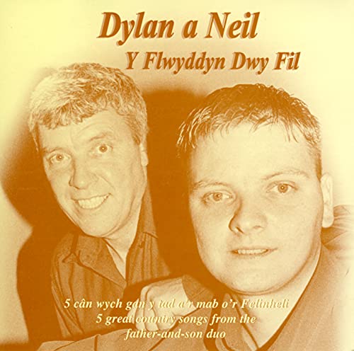 Amazon.com: Y Flwyddyn Dwy Fil : Dylan A Neil: Digital Music