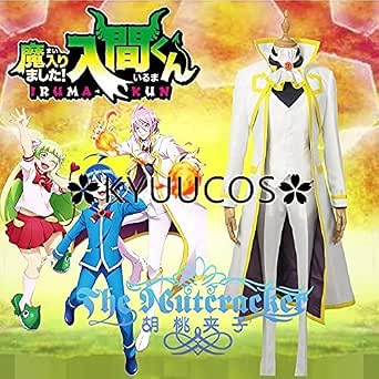 Amazon.co.jp: [myshowcos] Iruma-kun Asmodeus Alice Cosplay Costume ...