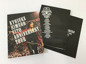 Amazon.co.jp: TB025 Kyosuke Himuro / 25th Anniversary Tour/Tour Blu-ray ...