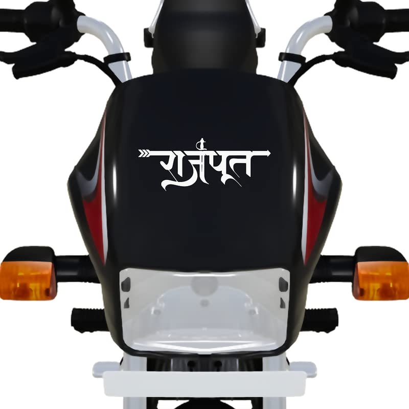 Dikoria Rajput Bike Sticker for Racer Bike, Sports Bike, Scooter ...
