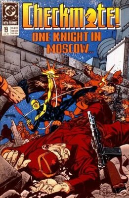 Checkmate! #19, July 1989 | Amazon.com.br