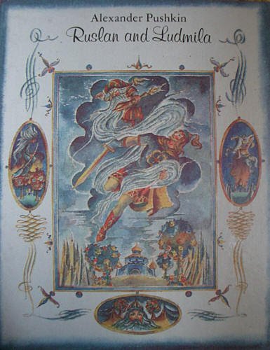 Amazon.com: Ruslan and Ludmilla: 9785050006745: Puskin, Alexander: Books