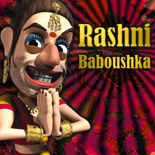 Amazon.de:Baboushka [Vinyl Single]