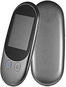 Amazon.co.jp: Smart language translation device, bi-directional ...