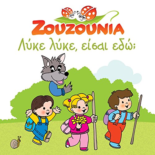 Lyke – Die 15 besten Produkte im Vergleich - vitafit-academy.de