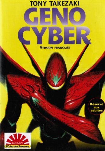 Amazon.com: Geno cyber: 9782226086273: Takezaki, Tony: Books