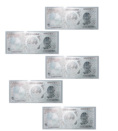 Kataria Jewellers 1000 Note 999 Silver Purity Combo of 5 : Amazon.in ...