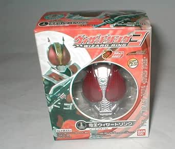 Amazon.co.jp: Deno Wizard Ring Sword Form Wizard Ring 3 Candy Toy : Hobbies