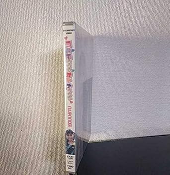 Amazon.co.jp: DVD コドモココロオトナココロ コドモココロ編 amusement vision VSND-001 cocoro ...