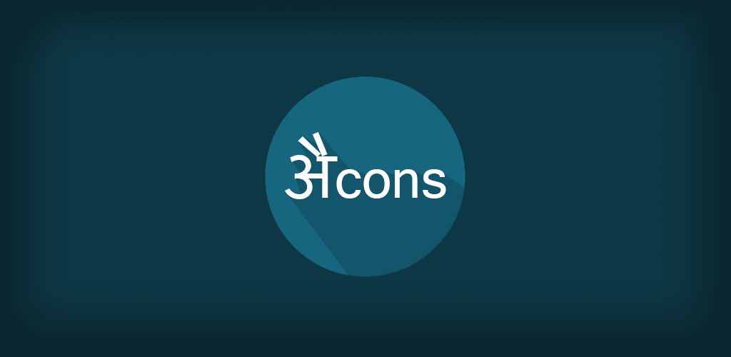 SYSTEMUI ICONS:Amazon.com:Appstore for Android