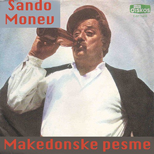 Play Makedonske pesme by Sando Monev on Amazon Music