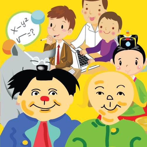 Cri-One Aka Chris Brown - Minimal Creative - Amazon.com Music