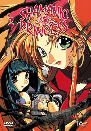 Amazon.com: Shamanic princess vol 2 vost : Movies & TV