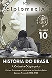 【発売日：2026年02月18日】