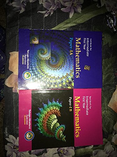 Text Book For Intermediate First Year Mathematics Paper 1A&Paper 1B ...