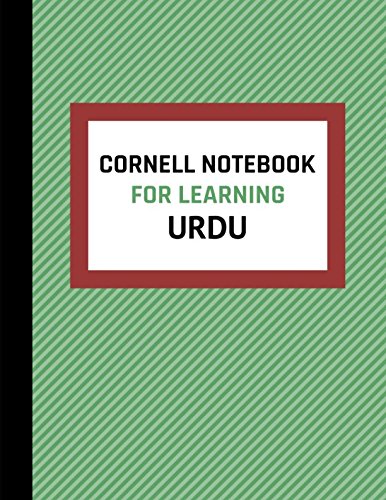 Amazon.com: Cornell Notebook For Learning Urdu: Cornell Note Taking ...