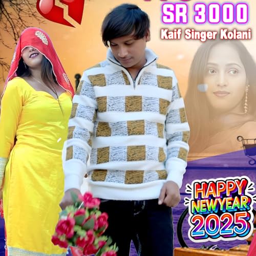 Amazon MusicでKaif Singer KolaniのKaif Singer 3000を再生する