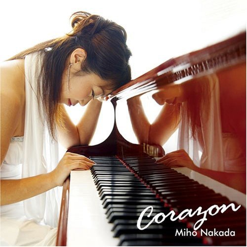 Amazon.com: Corazon: CDs & Vinyl