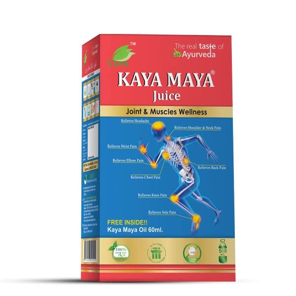Buy CURA AYURVEDIC Kaya Maya Ras II For Joints & Muscle pain II With ...
