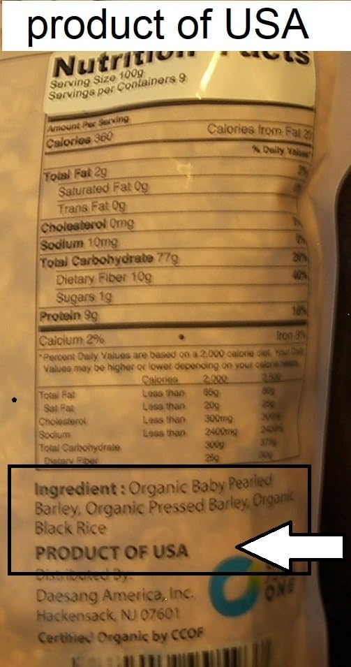 Amazon.com: O'Food 100% Organic Beta Glucan Mixed Rice 2 lbs, Korean ...