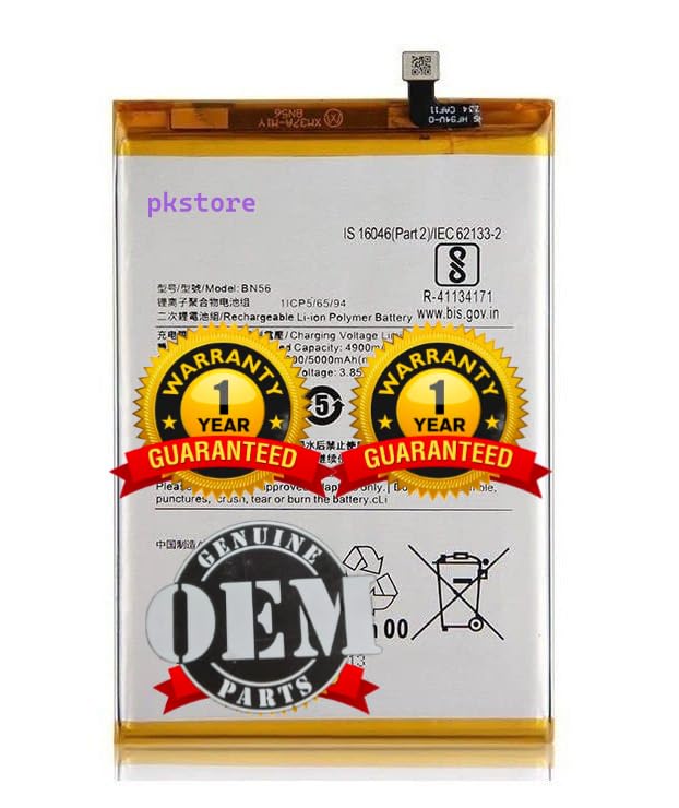 Pkstore generic Luxury Class bn56 Battery for Xiomi Redmi 9A / 9C ...