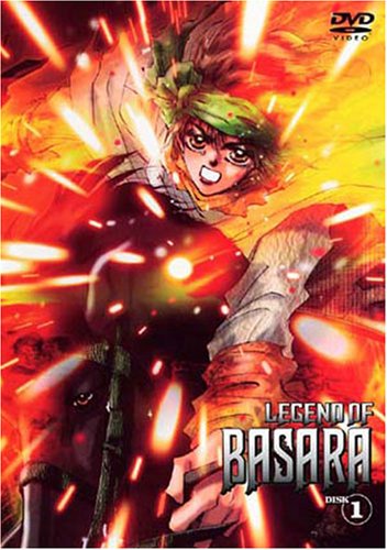 Amazon.com: Legend of Basara d-1 [1-5] [Import allemand] : Movies & TV