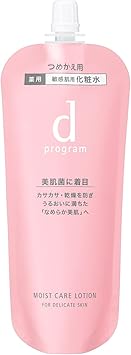 Amazon | 【公式】 dプログラム(d program) モイストケア ローション MB 化粧水 レフィル 【医薬部外品】 敏感肌用 肌の乾燥が気になる方に 120mL | dプログラム ...