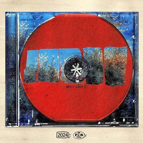 Amazon Music - Peach Tree RascalsのCarry On - Amazon.co.jp