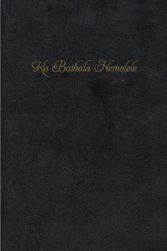 Amazon | Ka Baibala Hemolele | Kaowili, Helen K. | Bible & Other Sacred ...